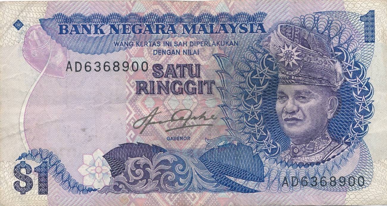 Malaysia 1 Ringgit 1981- 1983 Geldschein Banknote Satu Ringgit IV | MA ...