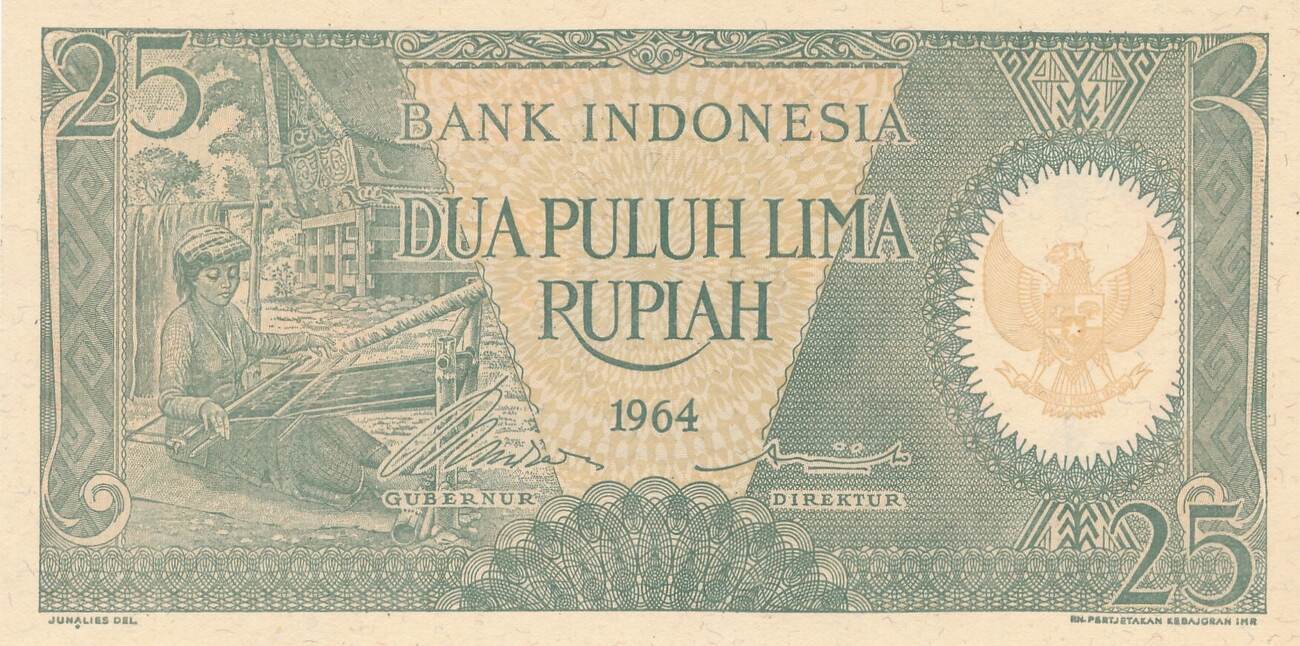 Indonesien 25 Rupiah 1964 Banknote unc | MA-Shops
