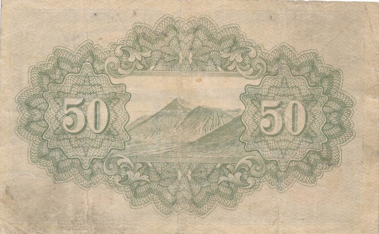Japan 50 Sen 1942- 1944 Banknote VF- | MA-Shops