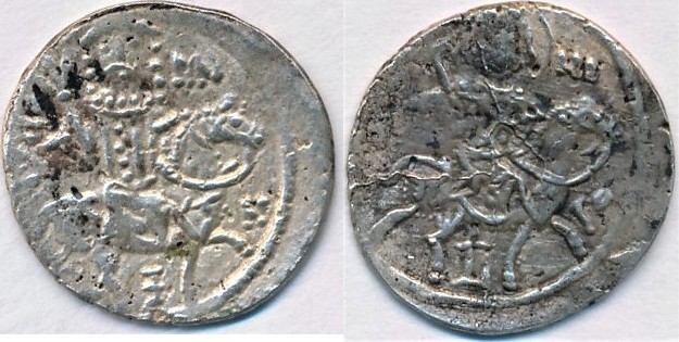 Kaiserreich von Trapezunt Asper 1200-1300 Byzantinisches Reich Alexius ...