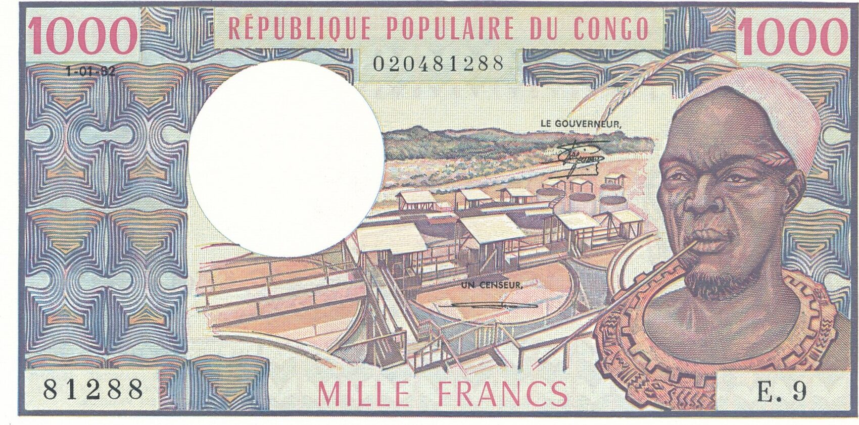 Kongo / Congo Republic 1000 Francs 1.1. 1982 Banknote unc | MA-Shops