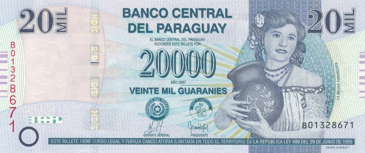 Paraguay 20000 Guaranies 2007 Banknote unc | MA-Shops