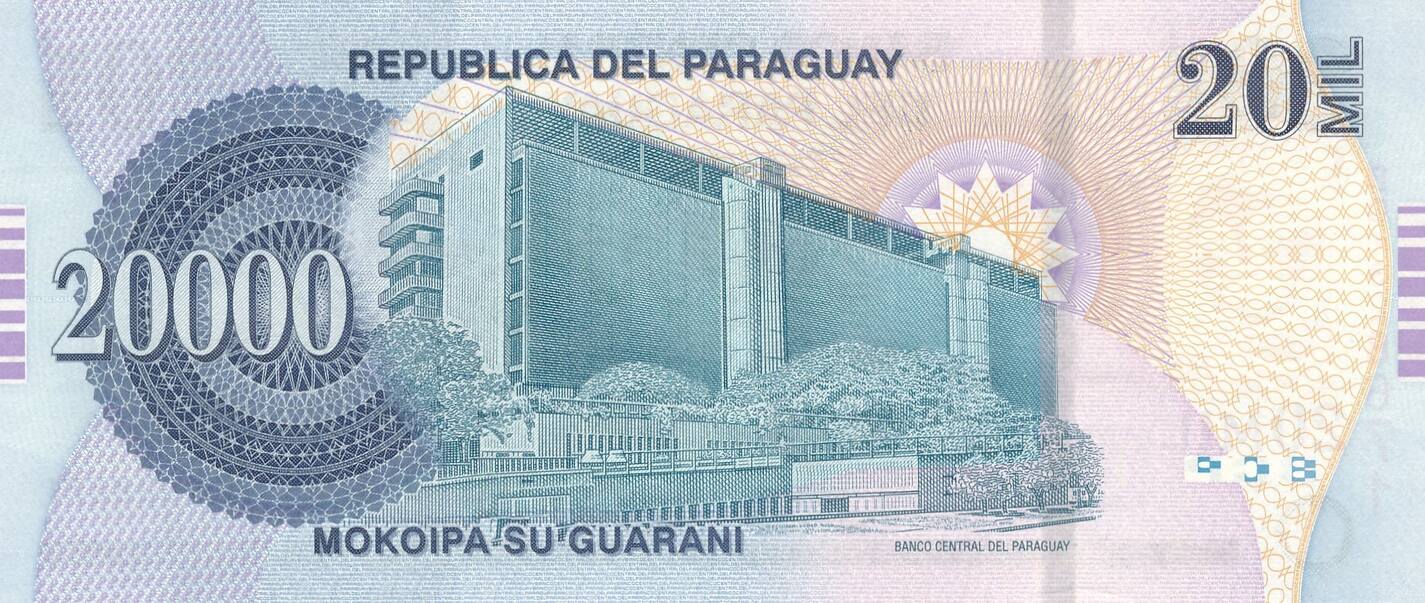 Paraguay 20000 Guaranies 2007 Banknote unc | MA-Shops