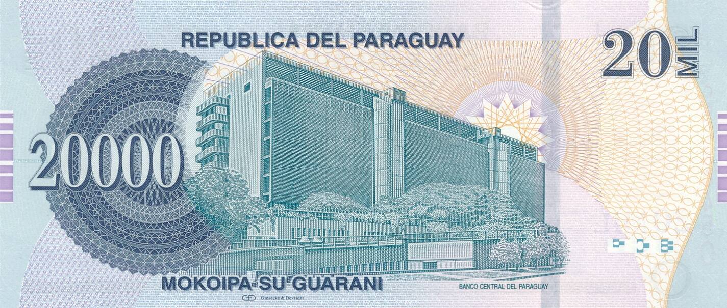 Paraguay 20000 Guaranies 2009 Banknote unc | MA-Shops