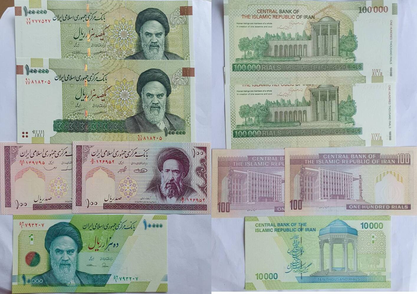 Iran 2*100, 10000, 2*100000 Rials 1987, 2005, 2017, 2018 5* Banknoten ...