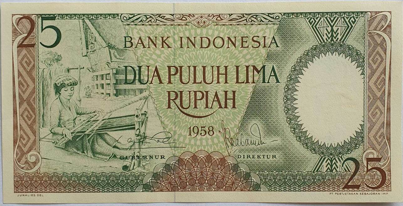 Indonesien 25 Rupiah 1958 Banknote unc, wellig | MA-Shops