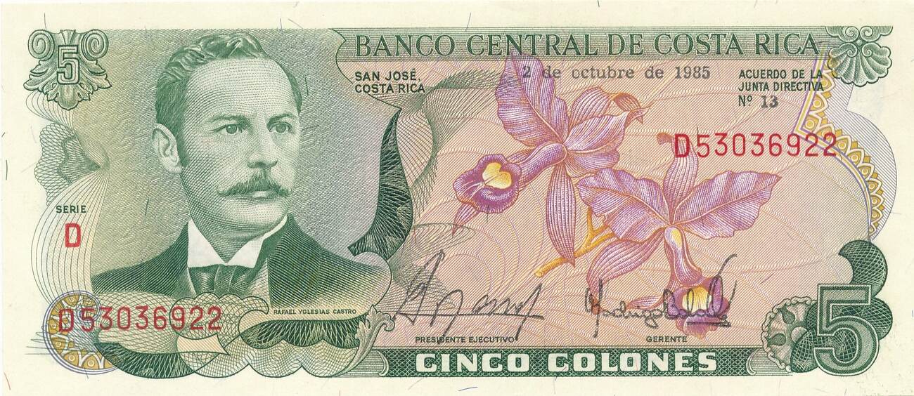 Costa Rica 5 Colones 1986 Banknote unc | MA-Shops
