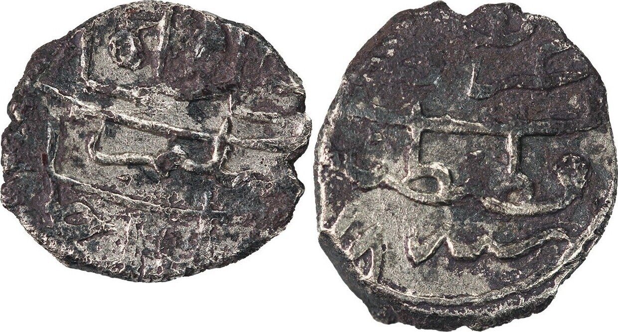Türkei Türkiye Osmanisches Reich Akce Akçe Akche 1512-1520 / AH 918-926 ...
