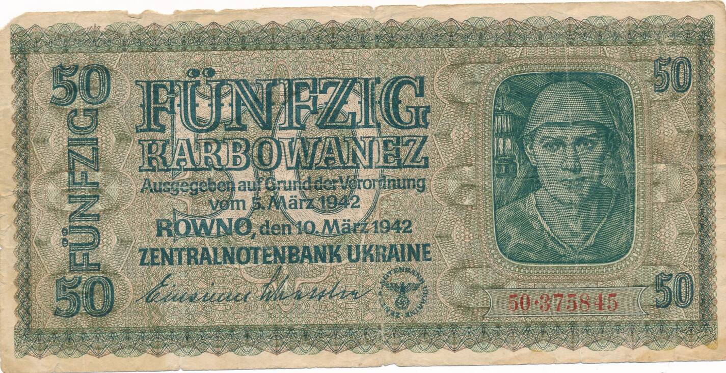 3. Reich, Deutschland Ukraine 50 Karbowanez 1942 Banknote, Besatzung II ...