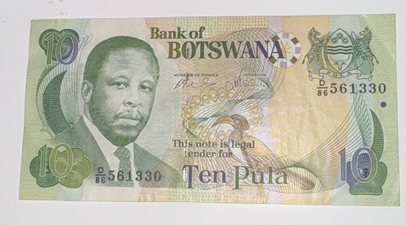 Botswana 10 Pula 2002 Banknote unc | MA-Shops