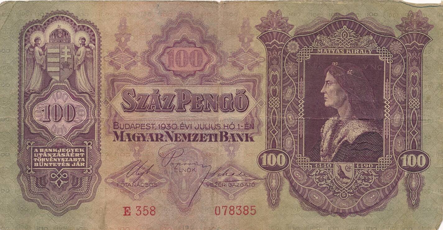 Ugarn 100 Pengo 1930 Banknote VF | MA-Shops