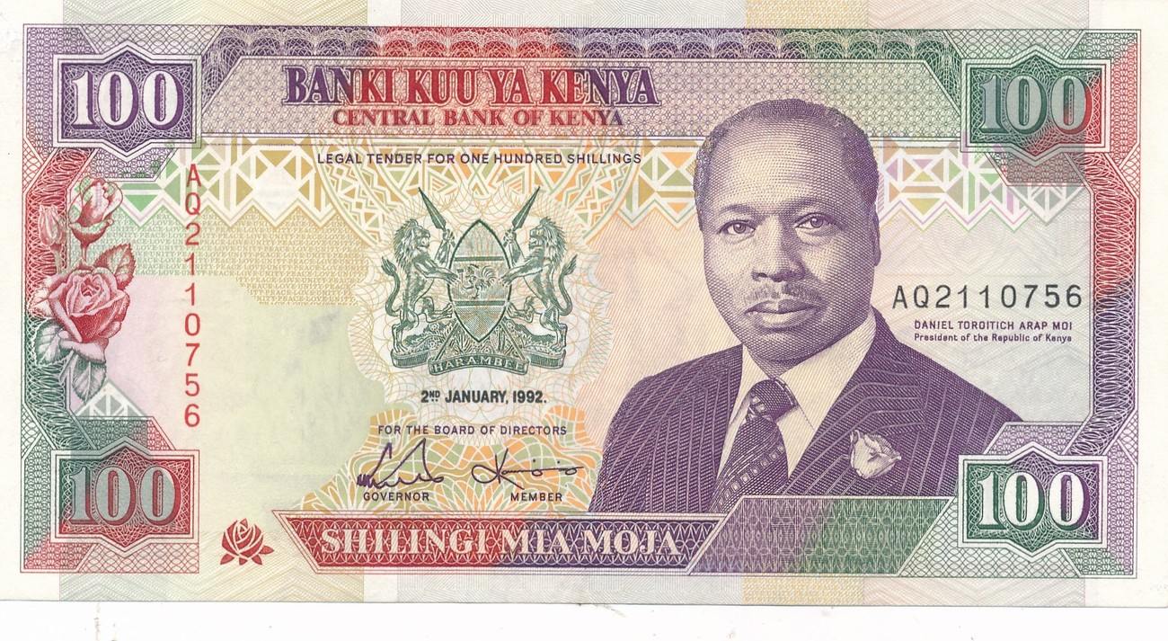 Kenia 100 Shillings 1992 Geldschein Banknote Shilingi Mia Moja Kenya ...