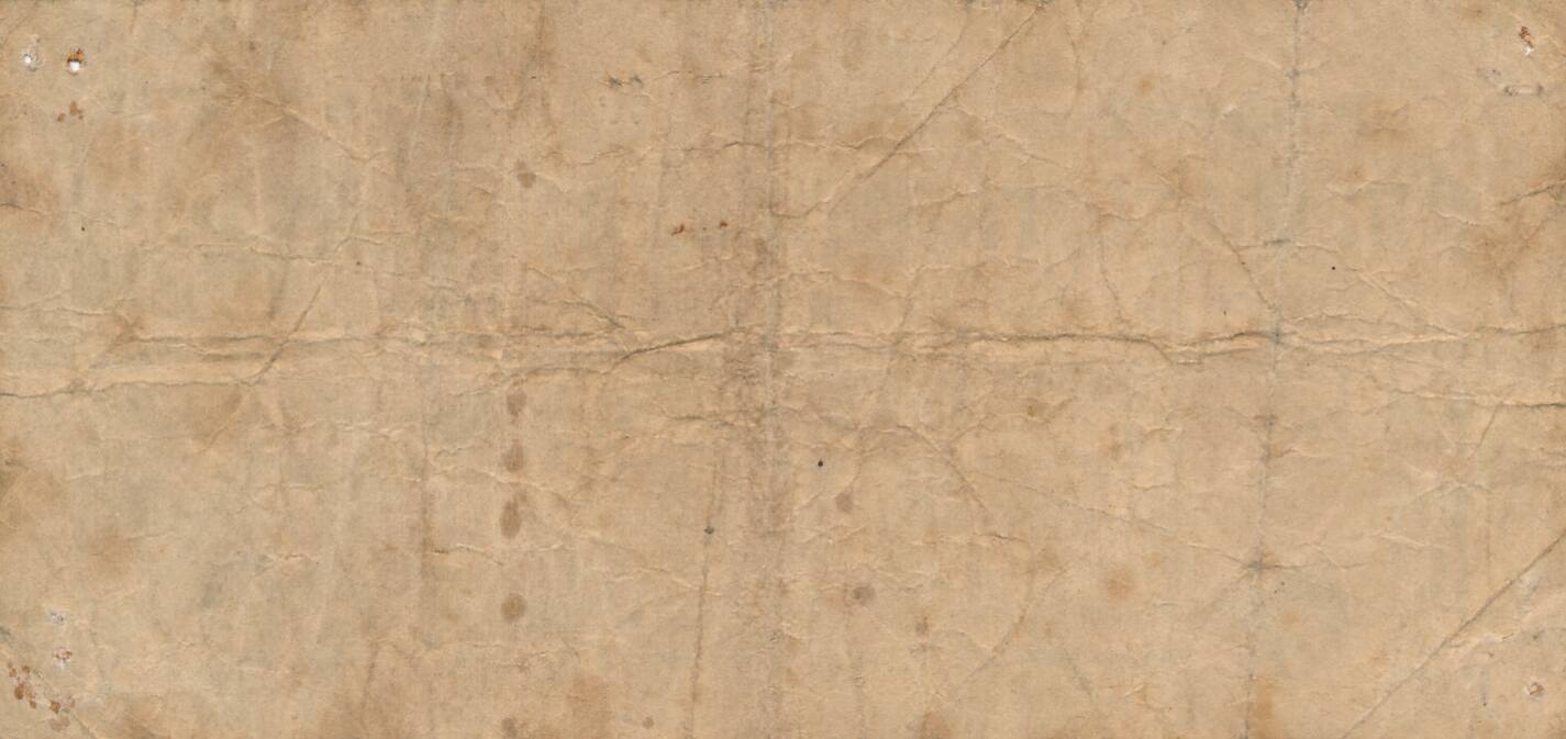 Inflation Deutsches Reich Deutschland 500 Milliarden Mark 1923 KN 6stellig, FZ: MB V, F, Risse ...