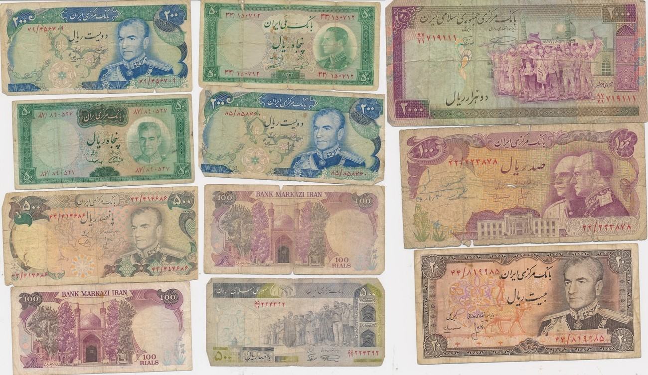20-2000 Rials um 1970-1990 LOT Banknoten Iran Persien 15 Geldscheine 20 ...