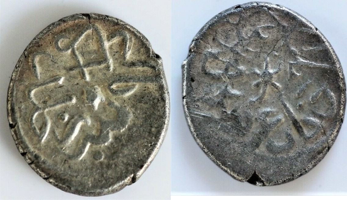 Türkei Akce Akçe Akche 1461 Fatih Sultan Mehmed II. Mehmet Osmanen ...