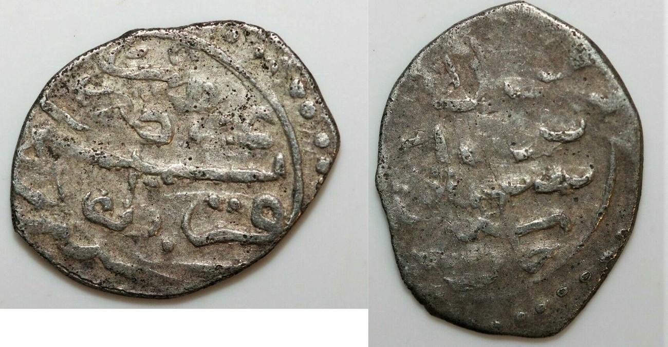 Türkei Akce Akçe Akche 1520 Suleyman I. Osmanen Osmanli Imparatorlugu ...