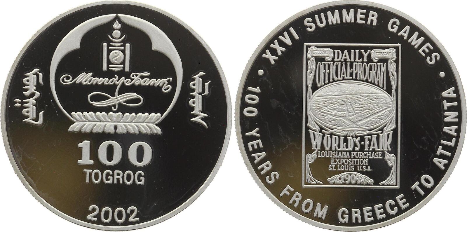 Mongolei, 100 Togrog, 2002 Proof | MA-Shops