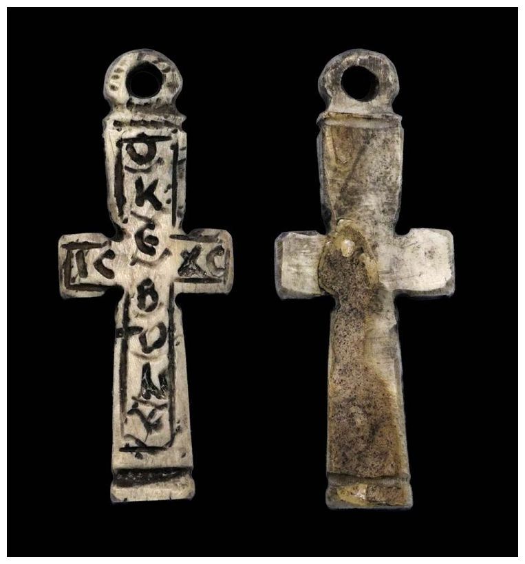 Ancient art Rare Early Bone cross inscribed, Byzantine-Medieval | MA-Shops