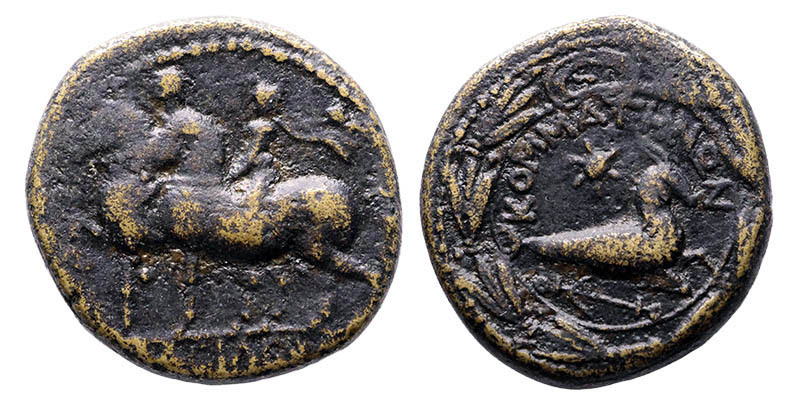 Ancient coins KINGS of COMMAGENE. Epiphanes & Kallinikos. AD 72. Ã ...