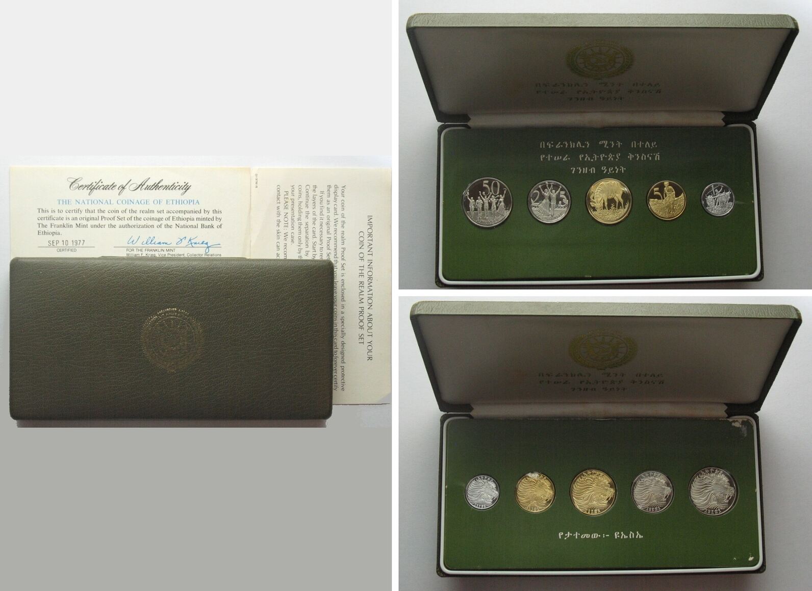 Äthiopien ETHIOPIA 1977 PROOF SET 1,5,10,25,50 cents w. Box & COA | MA ...