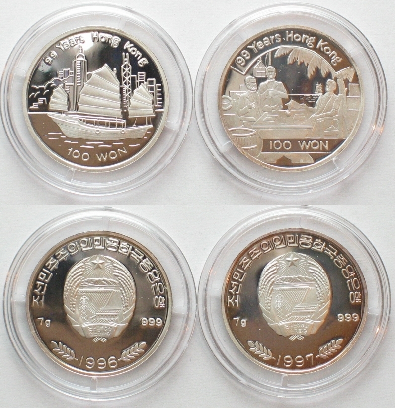 Nordkorea 1996,1997 NORTH KOREA 100 Won 1996 Junk & 1997 Signing & 99 ...