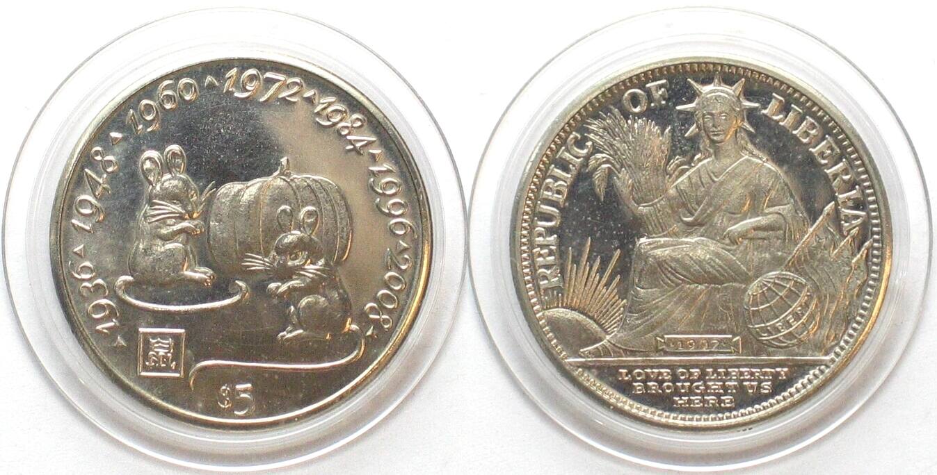 LIBERIA 5 Dollars 1997 Lunar YEAR OF THE MOUSE Cu-Ni Proof | MA-Shops