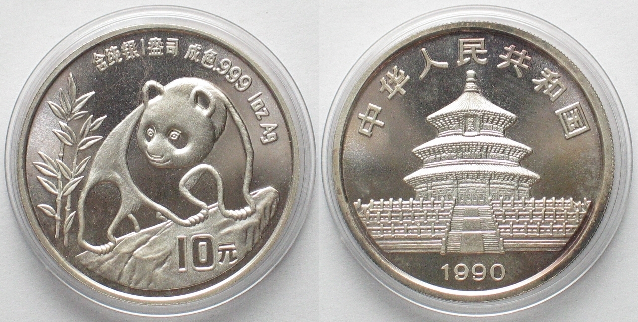 CHINA 10 Yuan 1990 SMALL DATE Panda 1 oz pure silver BU | MA-Shops