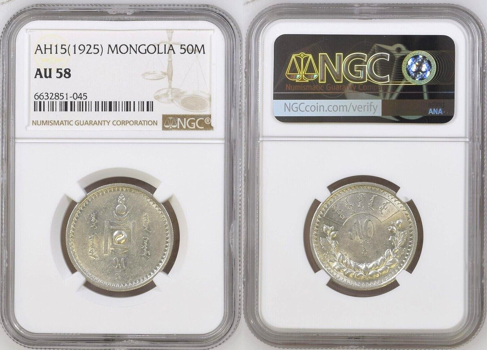 50M AH15(1925) MONGOLIA. 50 Mongo 1925, Soembo, silver, NGC AU 58 | MA ...