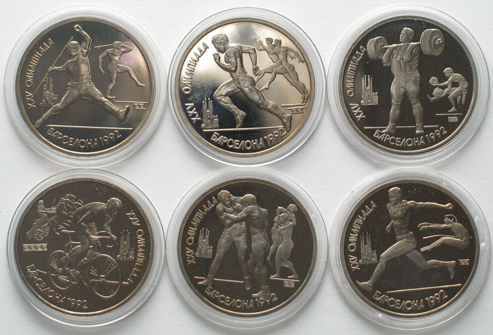 Russland RUSSIA - USSR Complete set 6 x 1 Rouble 1991 OLYMPICS ...