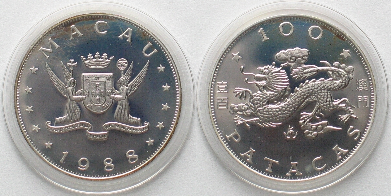 MACAU 100 Patacas 1988 Lunar YEAR OF THE DRAGON silver Proof SCARCE ...