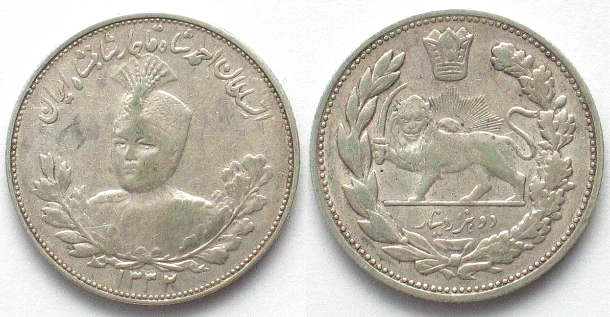 IRAN 2000 Dinars AH 1332 (1914) SULTAN AHMAD SHAH silver XF! EF | MA-Shops