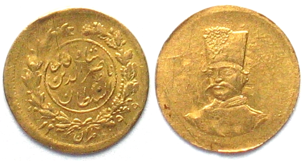 IRAN 2000 Dinars AH 1299 (1882) NASIR AL-DIN SHAH gold SCARCE! AU | MA ...