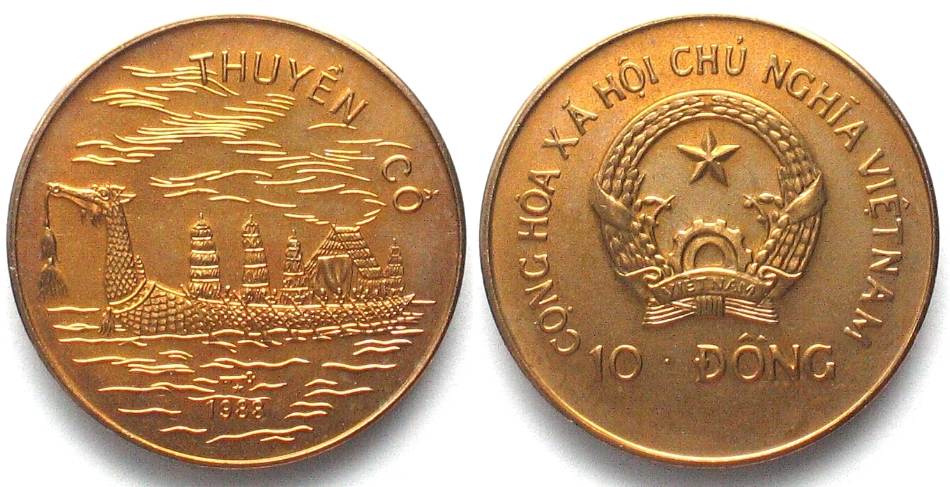 VIETNAM 10 Dong 1988 DRAGON SHIP Cu-Ni UNC RARE! BU | MA-Shops