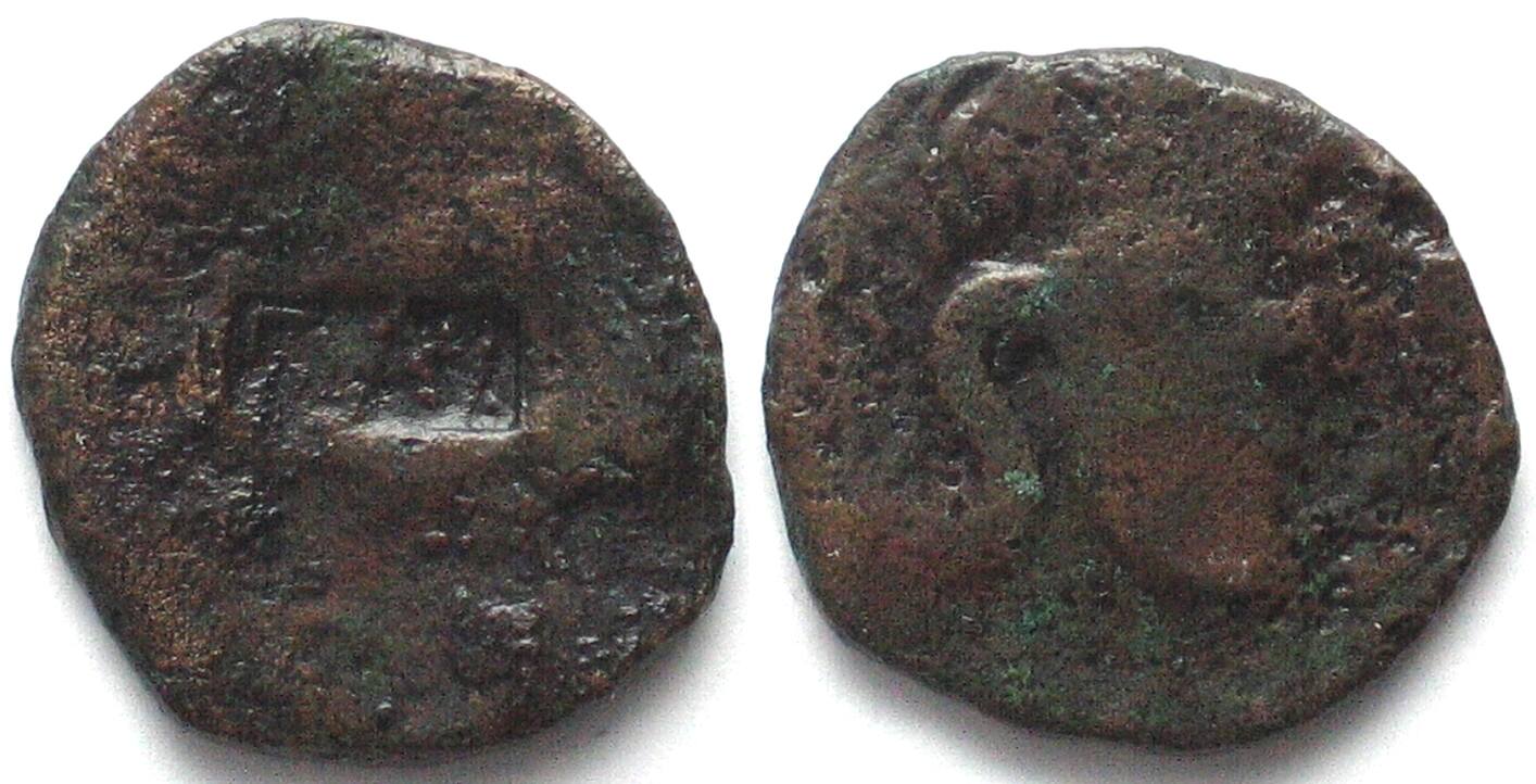 Roman Imperial AUGUSTUS. AE Assayer's As 5-10 countermarked (Eastern ...