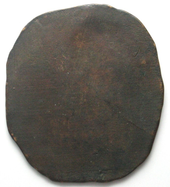 Deutschland - Medaillen 1905 EUGEN D'ALBERT (1864-1932) composer ...