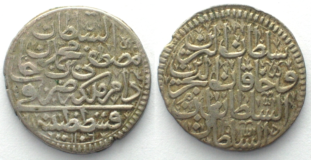 Türkei OTTOMAN EMPIRE. Yarim Kurus AH 1106 (1695), Mustafa II, silver, aXF! EF- | MA-Shops