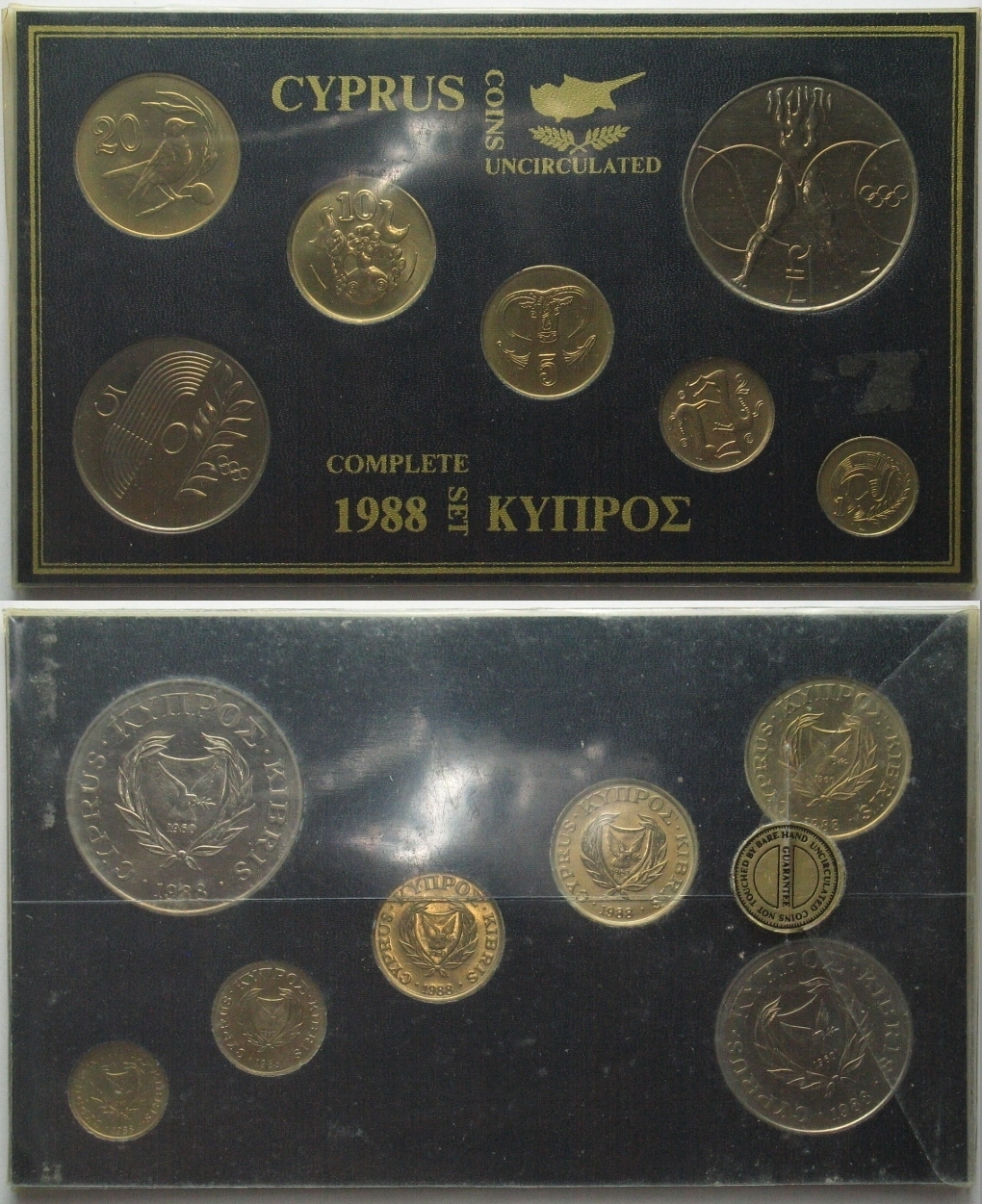 Zypern CYPRUS 1988 BU MINT SET 7 pcs. w. OLYMPICS 50 Cents & 1 Pound ...