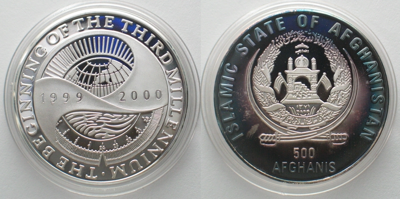 AFGHANISTAN 500 Afghanis 1999 MILLENNIUM silver SCARCE! Proof | MA-Shops