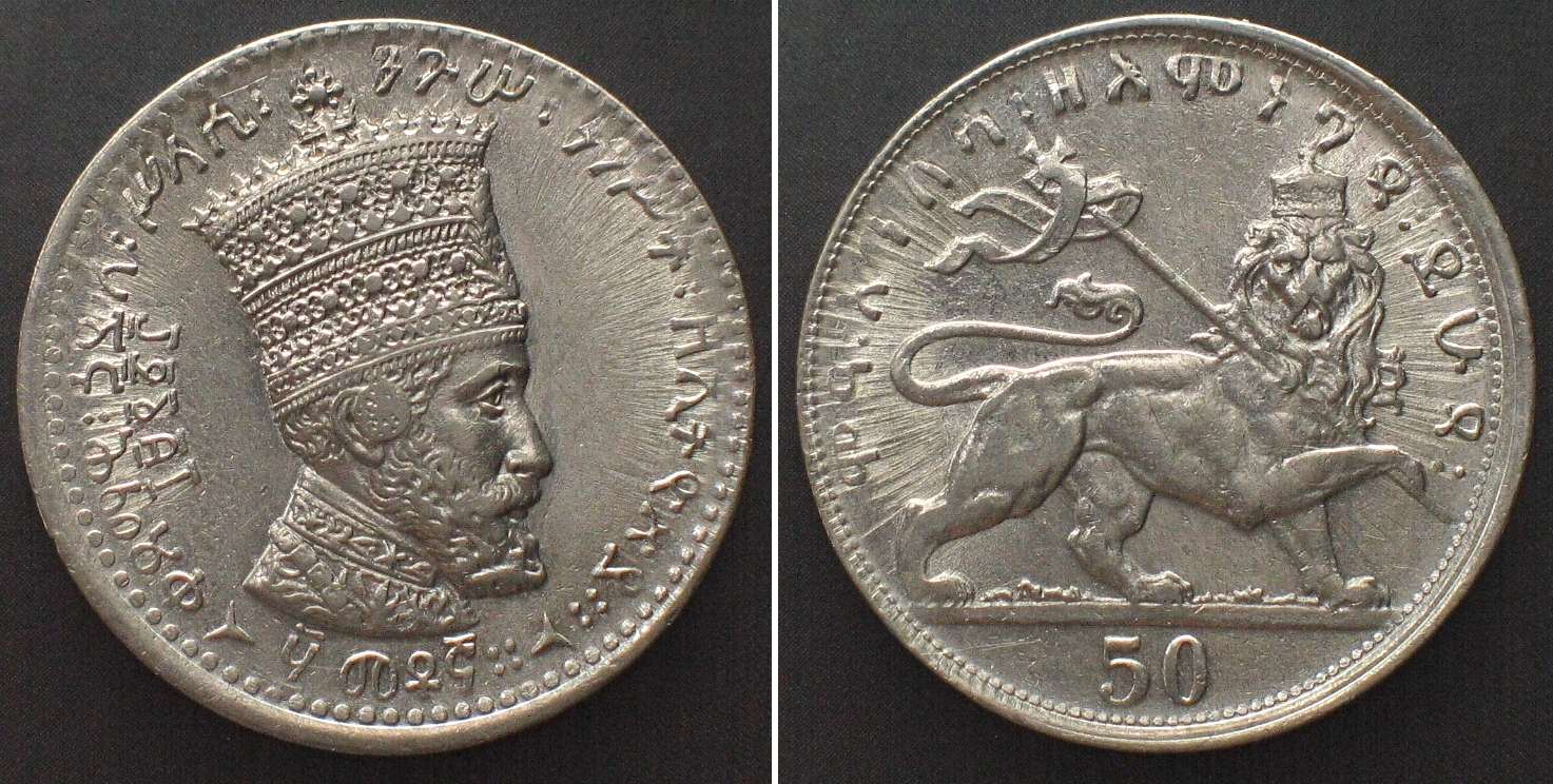 Äthiopien ETHIOPIA 50 Matonas EE 1923 (1931) HAILE SELASSIE nickel UNC-!!! | MA-Shops