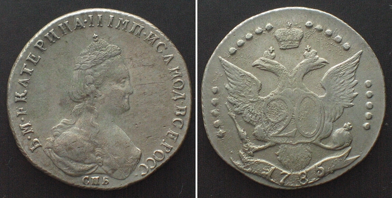 Russland RUSSIA. 20 Kopeks 1785 СПБ, CATHERINE II, silver, UNC-! | MA-Shops