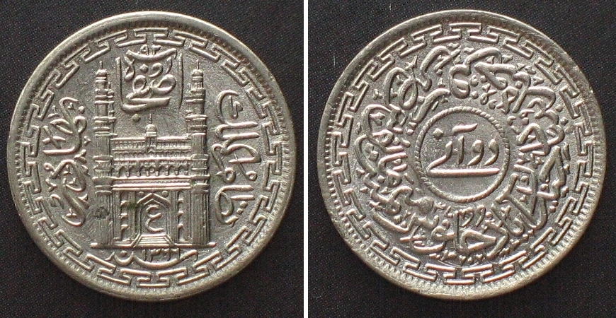 Indien - Hyderabad INDIA. Hyderabad, 2 Annas AH 1366//37 (1947), MIR ...