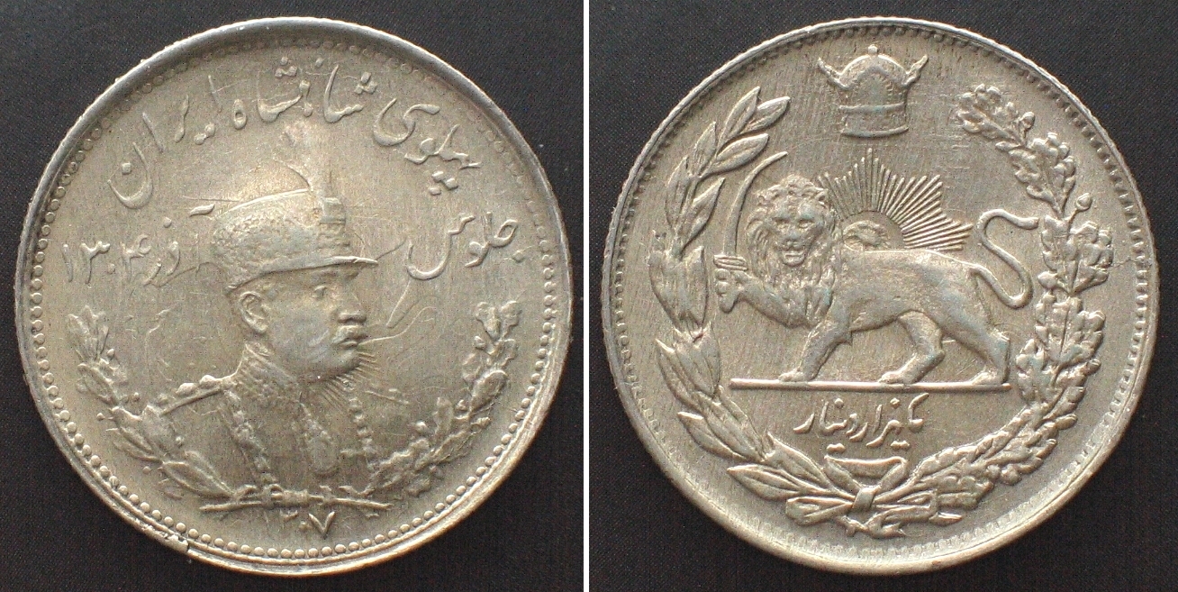 IRAN 1000 Dinars SH 1307 (1928) REZA SHAH silver UNC!!! | MA-Shops