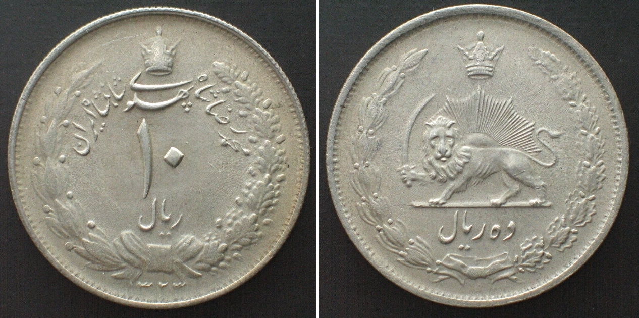 IRAN 10 Rials SH 1323 (1944) Muhammad Reza Pahlavi Shah, silver, UNC ...