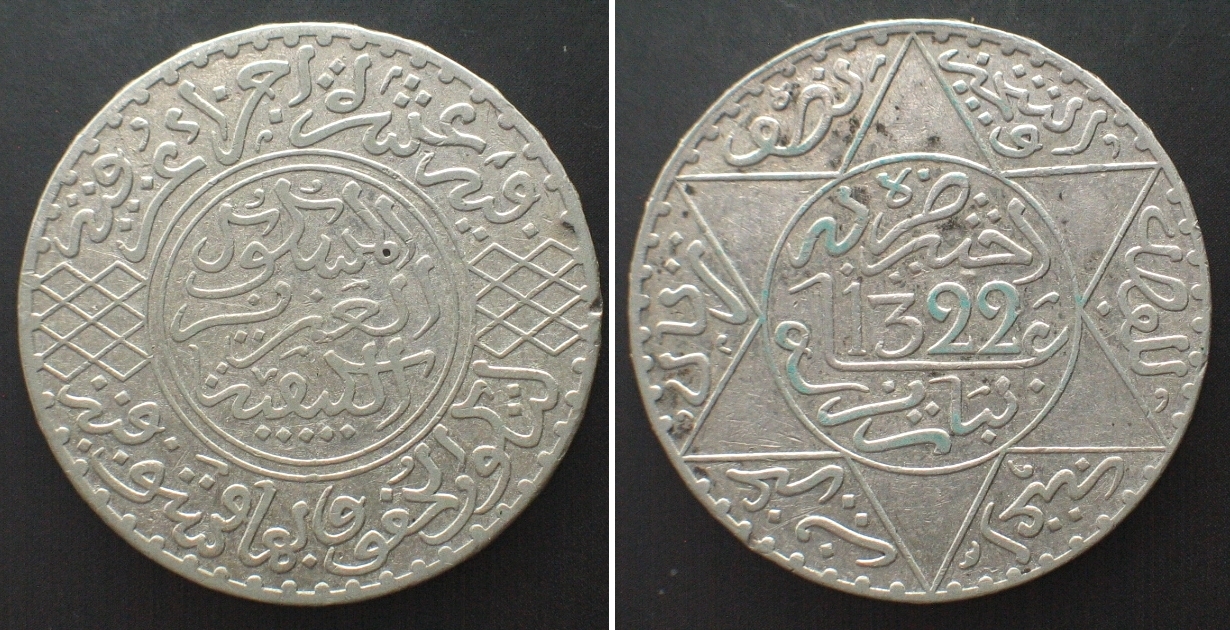 Marokko MOROCCO 1/2 Rial AH 1322 (1904) Paris ABD AL-AZIZ silver, key date! AU! | MA-Shops