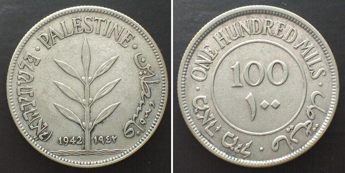 Palästina PALESTINE 100 Mils 1942 silver VF-XF VF-EF | MA-Shops