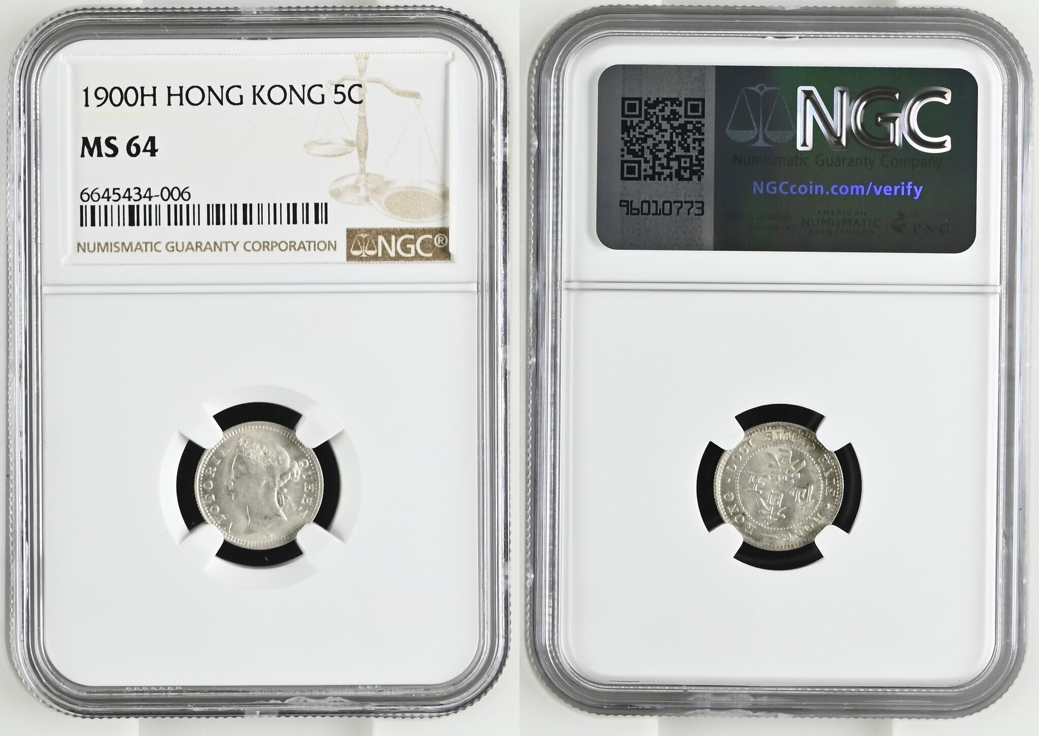 5C 1900H HONG KONG. 5 Cents 1900 H, VICTORIA, silver, NGC MS 64 | MA-Shops