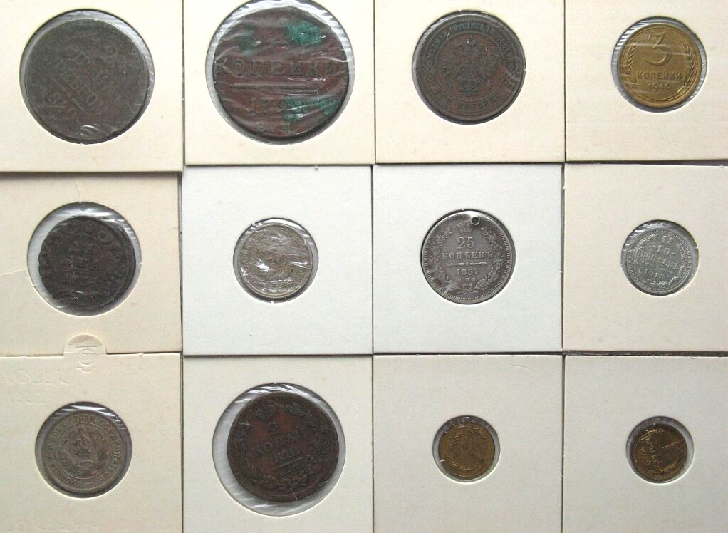 Russland RUSSIA Collection of 12 coins 1738-1940 with silver | MA-Shops