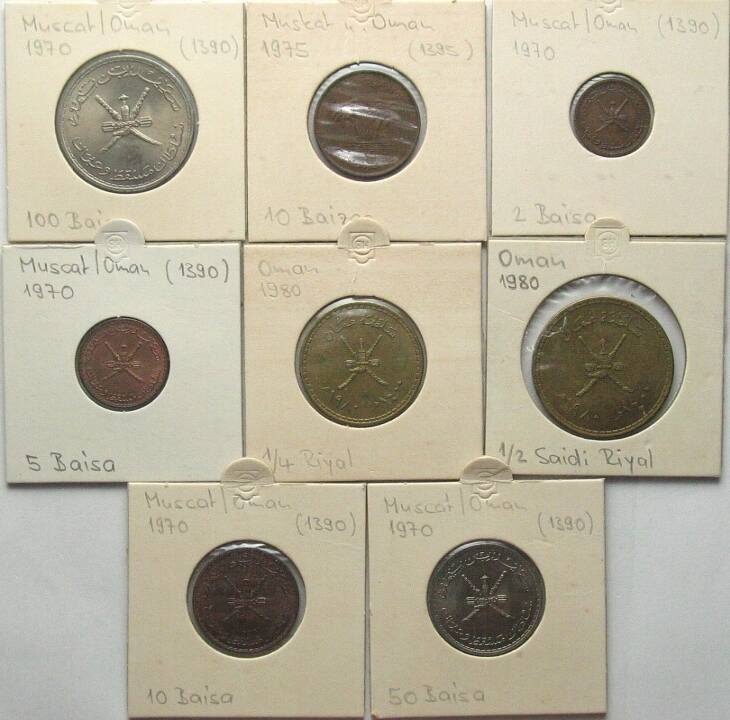 MUSCAT & OMAN / OMAN Collection of 8 coins 1970-1980, better condition ...