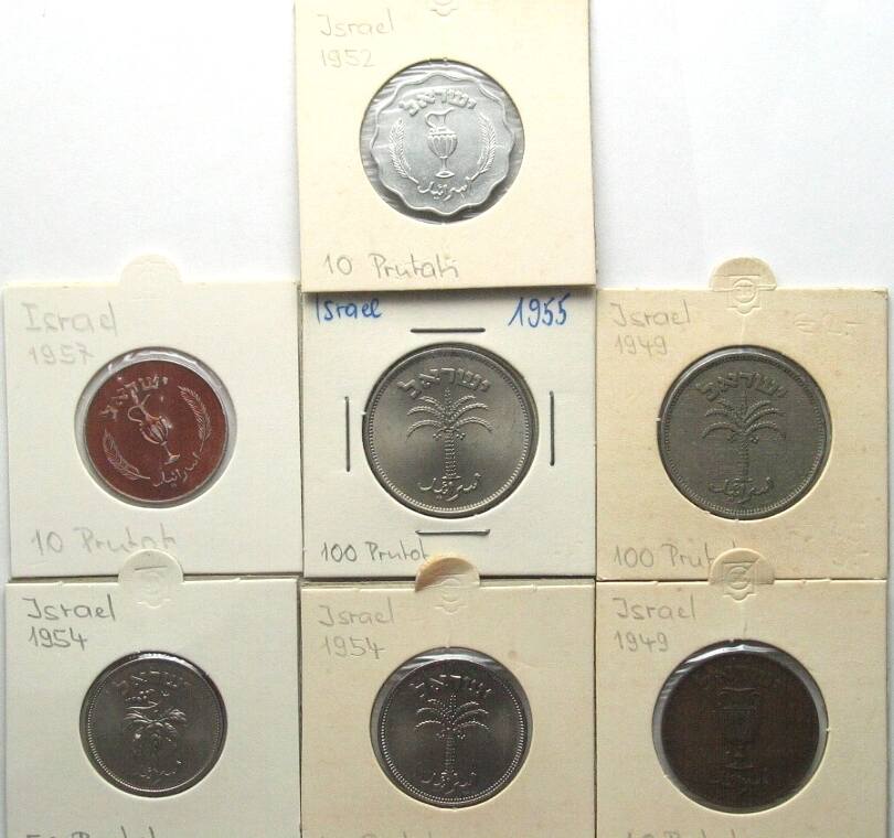 ISRAEL Collection of 7 coins 1949-1957, many in top condition! | MA-Shops