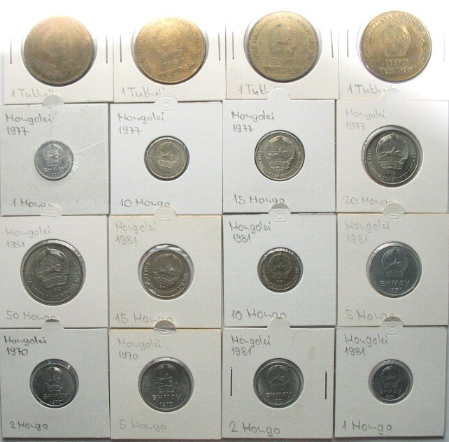 Mongolei MONGOLIA Collection of 16 coins 1970-1986, UNC | MA-Shops